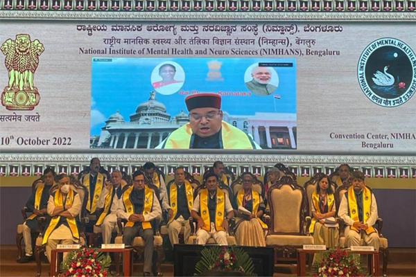 Tele Mental Health Assistance and Networking Across States (Tele-MANAS ...