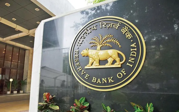 RBI opens sub-office at Kohima, to have presence in Itanagar shortly ...