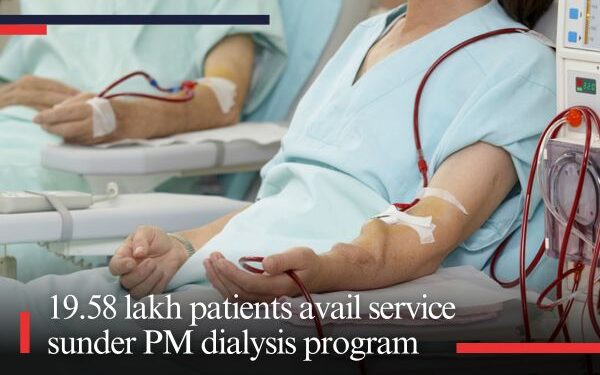 19.58 lakh patients avail service sunder PM dialysis program