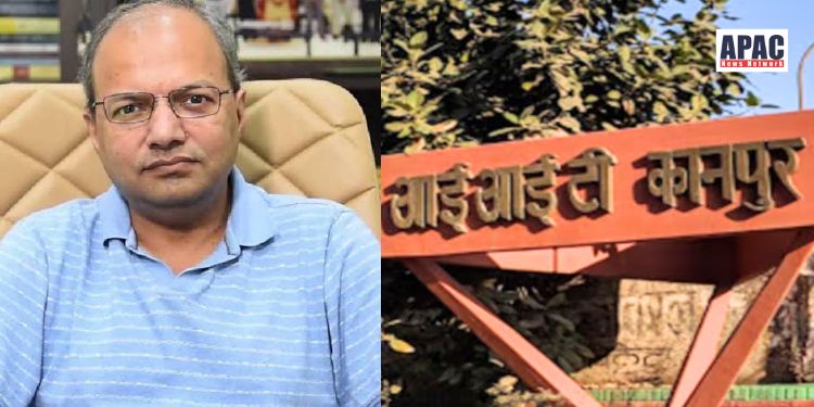 Manindra Agrawal, Sukumar Mishra, Avinash Agarwal among new Directors ...